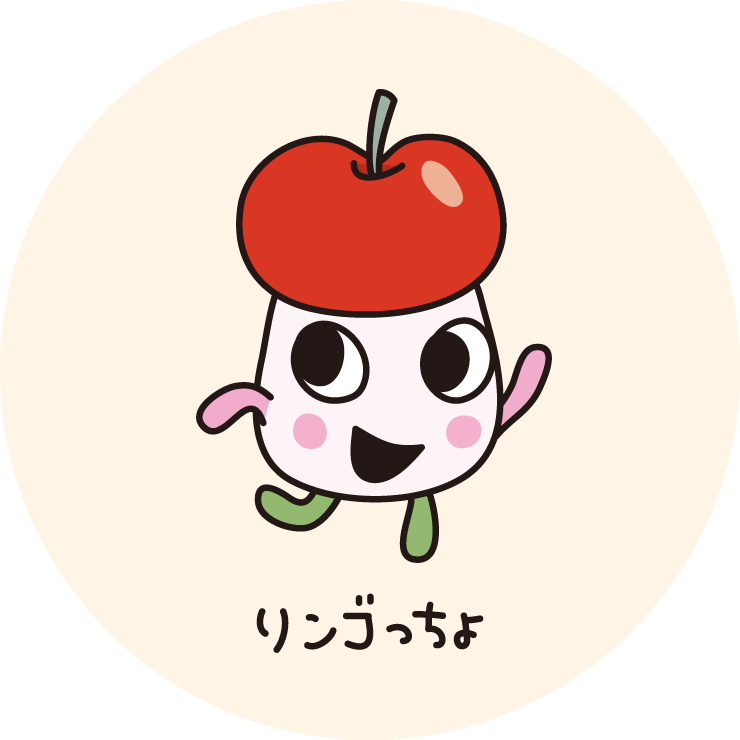 【公式】ぷっちょむら キャラクター紹介 - UHA味覚糖